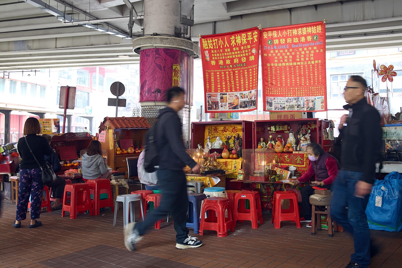 Getting Reacquainted with Wan Chai